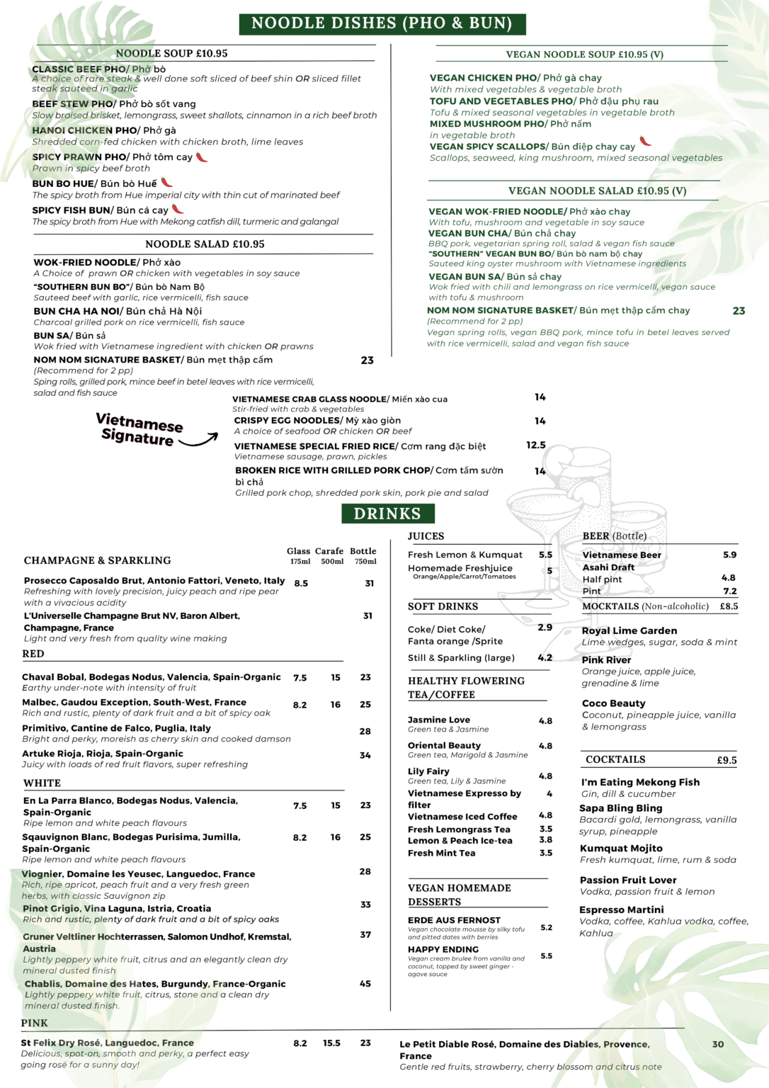 Menu NOM NOM HOXTON - Nem Nem – Vietnamese Cuisine